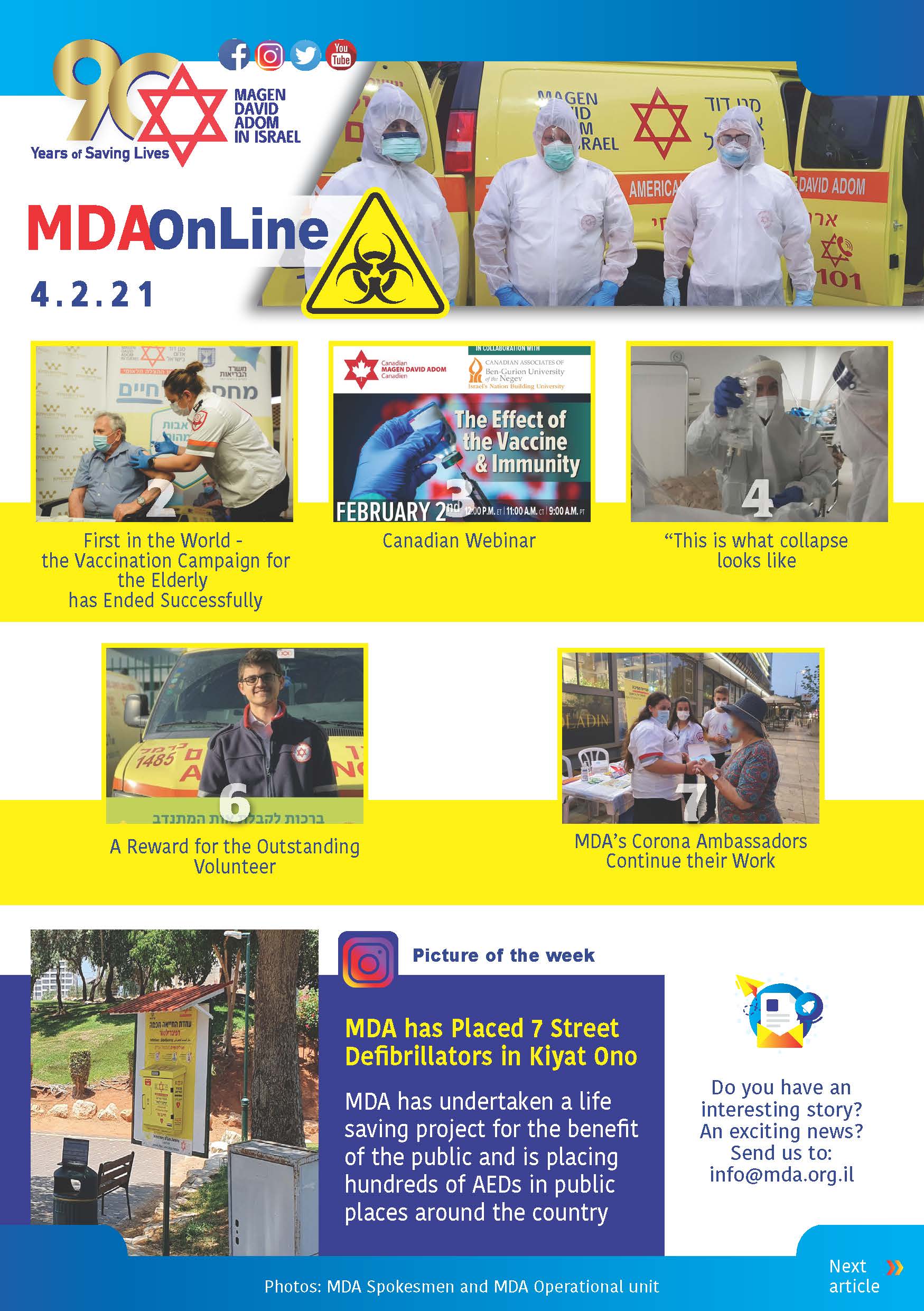 Mda Weekly Update | MDA Israel