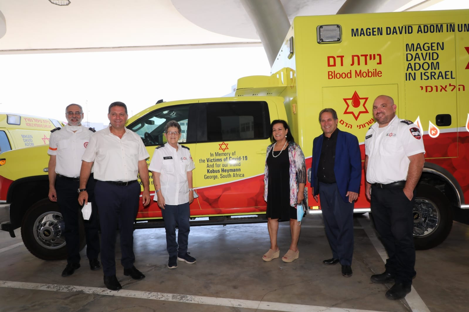 "Vision for Israel" for a Life-Saving Vision | MDA Israel