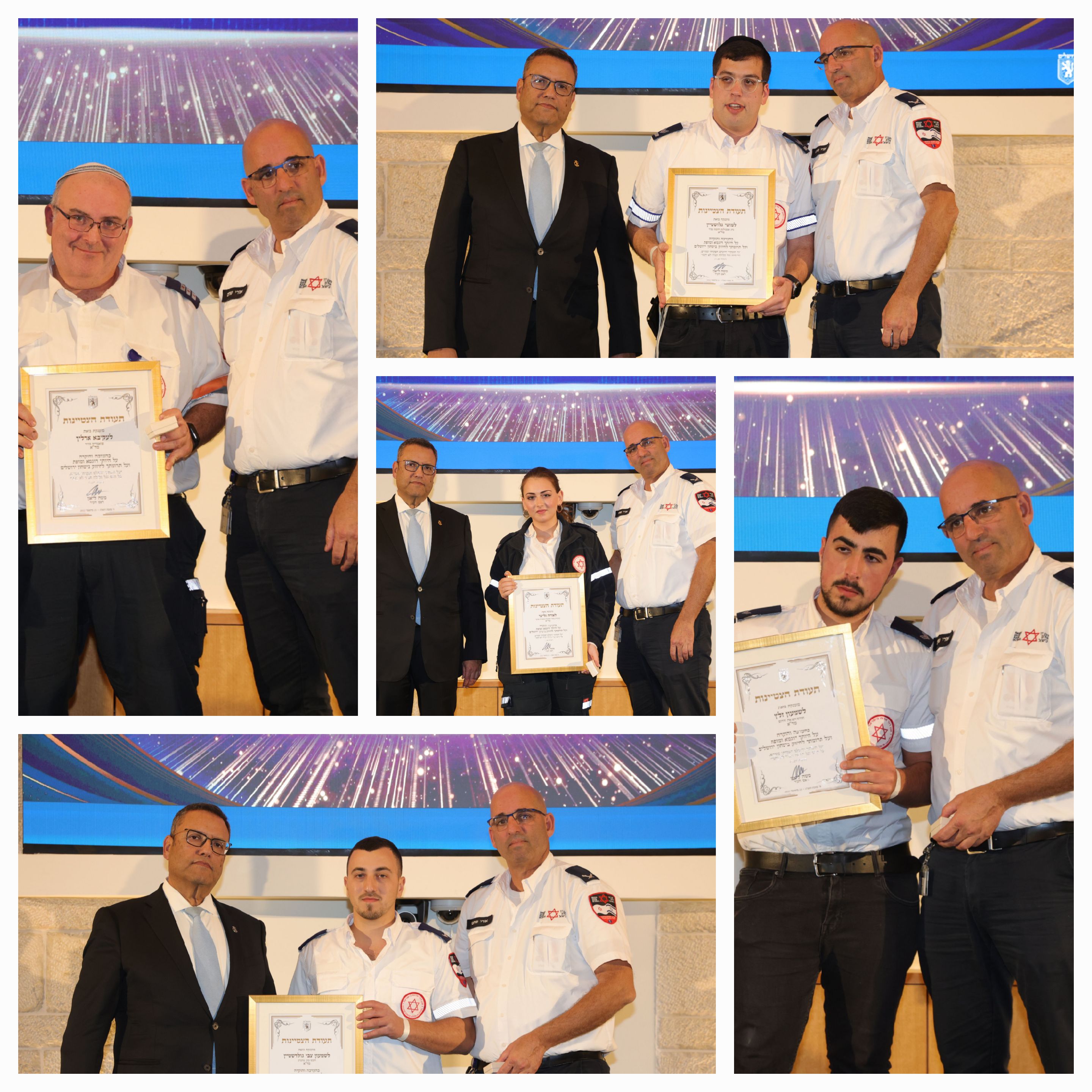 Jerusalem Municipality Salutes MDA | MDA Israel