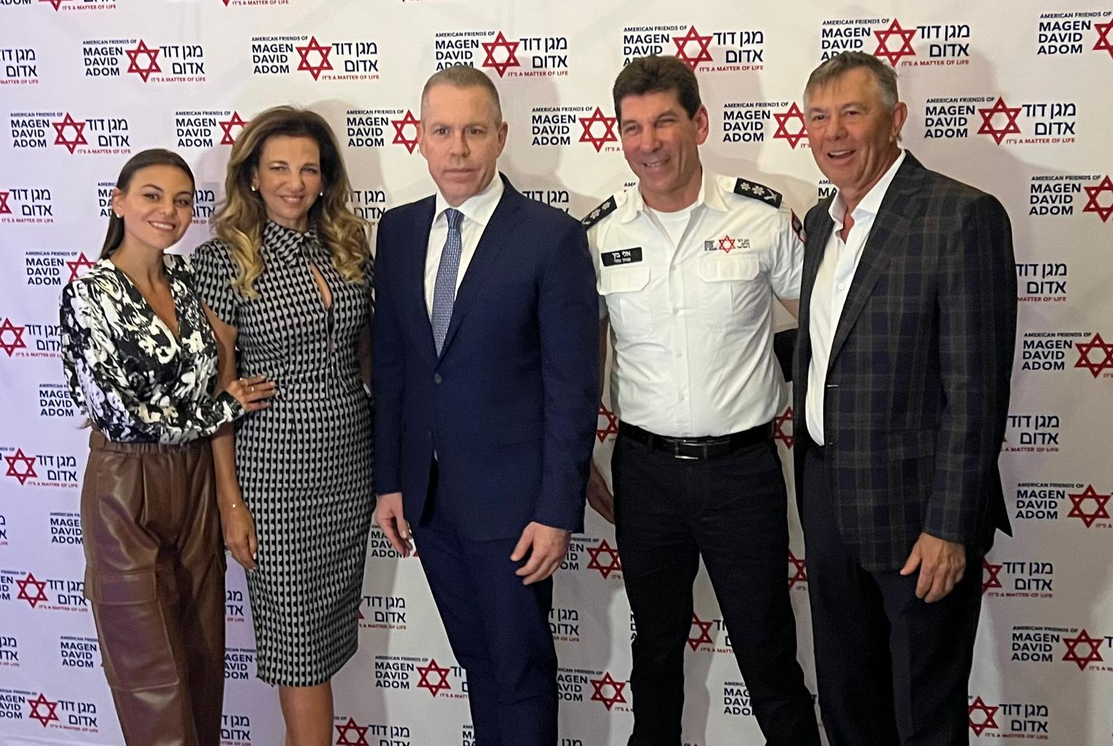 Gala Event held in Miami | MDA Israel