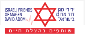Contact Information MDA Friends | MDA Israel