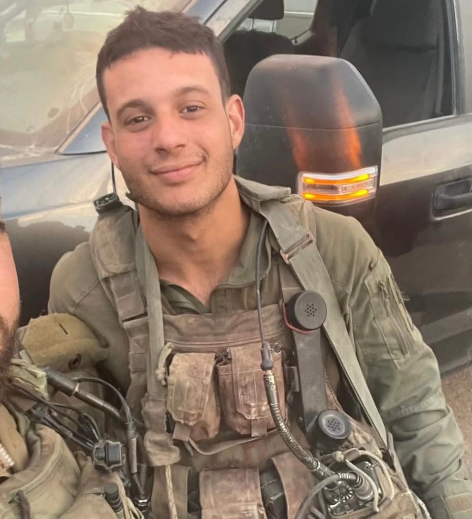 Operation Dugo 2023 | MDA Israel